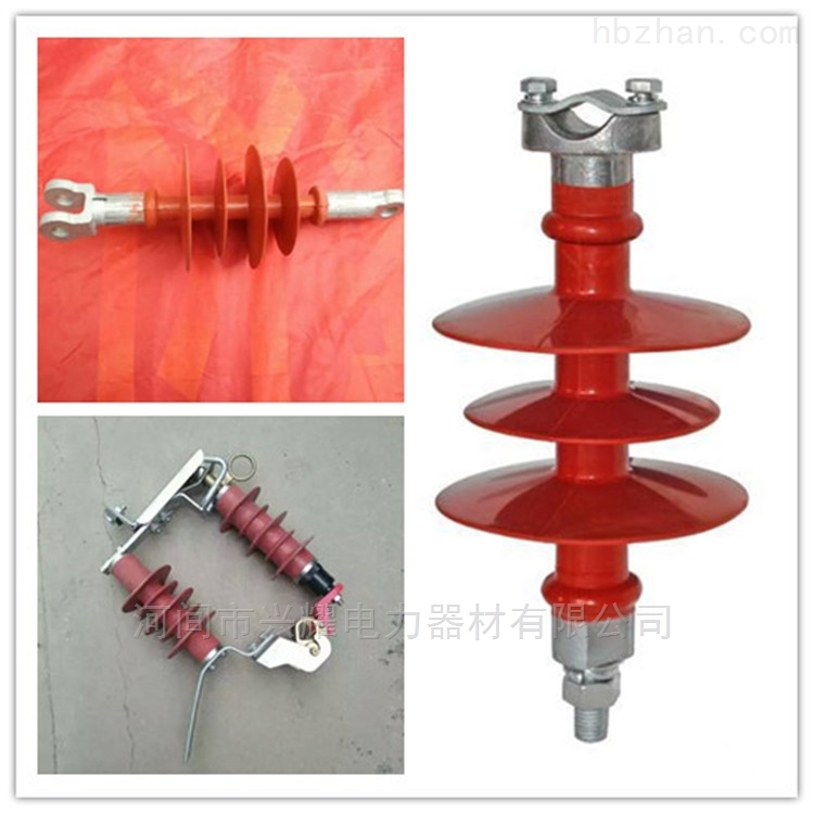 厂家供应FPQ-10/3t16合成绝缘子-环保在线